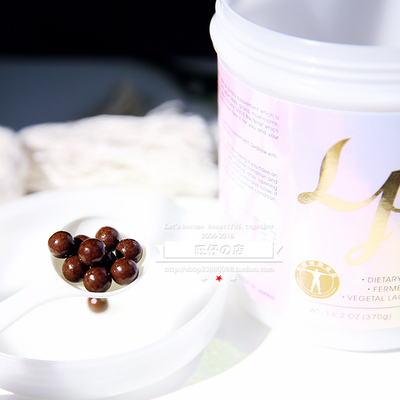 保税仓日本UMEKEN酵素lps成分