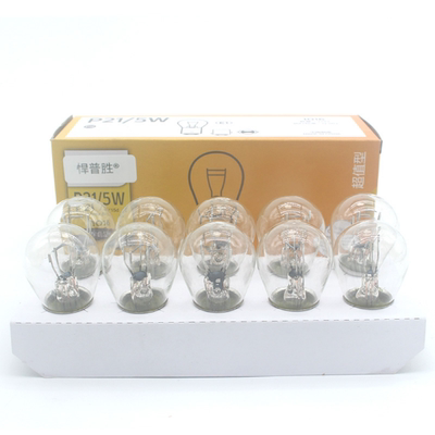 长安欧尚A600A800x70a凌轩CS55睿骋CC锐程CC科赛GT后尾灯刹车灯泡