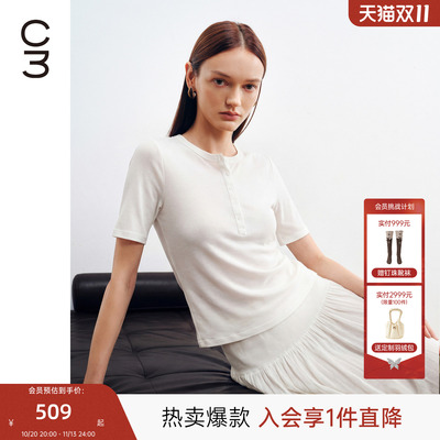 MISSCOCOON可可尼C3系列莱赛尔亨利领上衣2026秋新款直筒休闲T恤