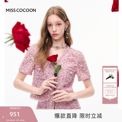 MISSCOCOON可可尼约会穿搭上衣2025秋季新款小香风立体玫瑰外套女
