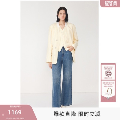 MISSCOCOON可可尼C3系列⼈字纹亚麻棉25年秋冬⽆领廓形西装外套女