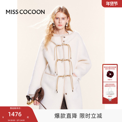 可可尼cocoon羊毛皮草女款2025新款牛角扣外套连帽撞色小个子大衣