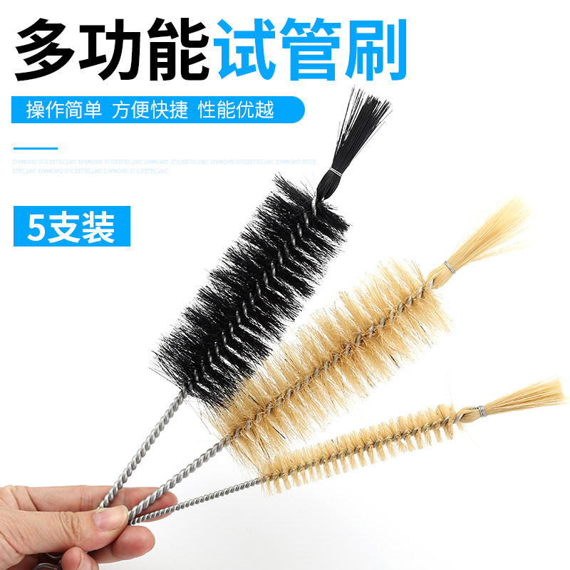 试管刷管道刷硬毛洗瓶刷圆旋转圆形刷子工业用实验室尼龙清洁毛刷
