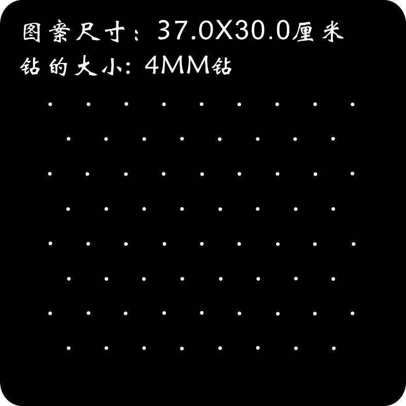 烫图厂烫钻图案衣服装饰辅料配件烫画DIY水钻贴订制 满天星成品图