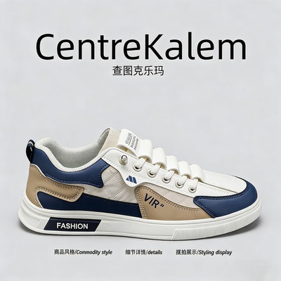 【美国CENTRE KALEM 专柜】四季透气劳保鞋男带钢头防板鞋男鞋潮