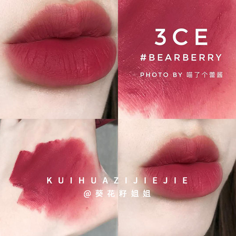 韩国3CE秋季新款BLURRING慕斯丝柔哑光唇釉女口红不拔干BEARBERRY_虎窝淘