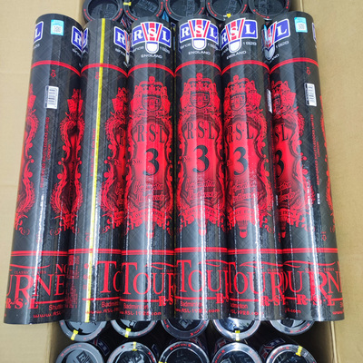 亚狮龙3号4号羽毛球正品包邮