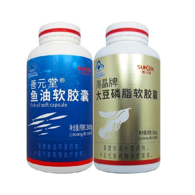 善元堂鱼油磷脂搭配更好孝敬老人