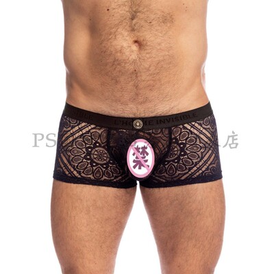 L'HommeInvisible三角裤平角裤