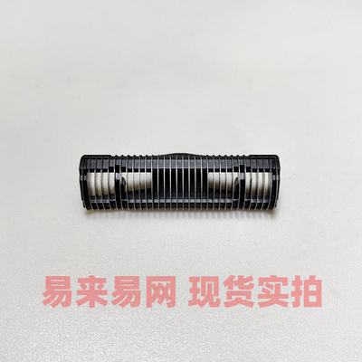 松下剃须刀头ES9942 RC30 RC40 SA40 RP20 RP40 ES3831 ESB383等