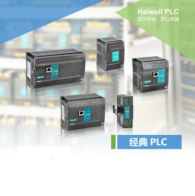 海外触摸屏+物联云  C7S-G 7