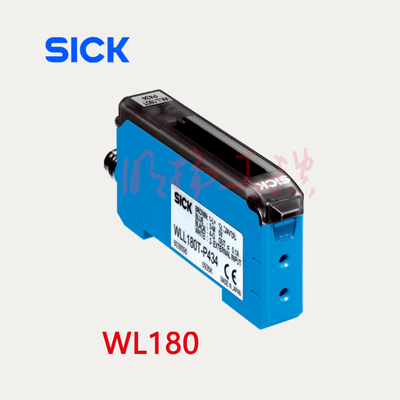 SICK西克光纤传感器WLL180T-P434 漫反射