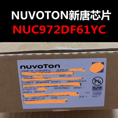NUC972DF61YC LQFP-216 MCU 原装现货 量大可议价