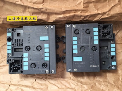 6ES7 142-1BD22-0XB0 6ES7142-1BD22-0XB0  西门子DP模块  ET200X