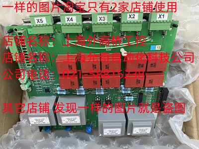 ABB 3ASC25H208 DATX100 脉冲变压器板 现货议价 当天发