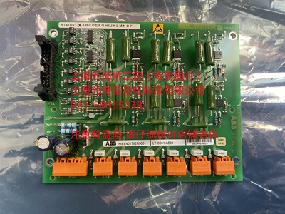 ABB控制板LT C391 AE01 全新原装现货当天发 HIEE401782R0001