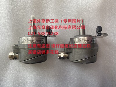 SEW编码器ES1R 1860607 OG72 DN 1024R 0G72DN1024R 1860615 ES2R