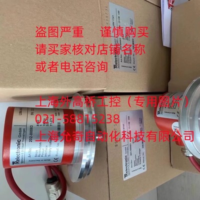 AFS60A-BHNB262144 西克SICK德国施克编码器现货当天发 1059043