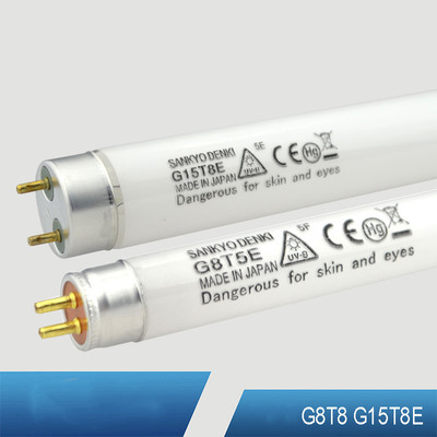 三共UVB灯管G8T5E/G15T8E