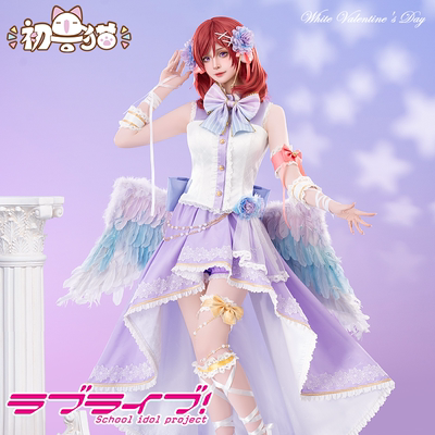 初兽猫 现货lovelivecos服动漫西木野真姬白色情人节天使偶像企划
