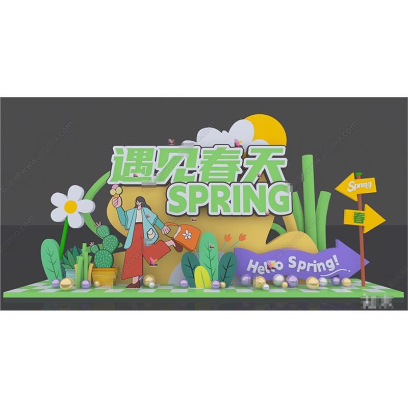 5113现代美陈 花 陈设品 装饰品 展示区 网红打卡 活动美陈SU模型
