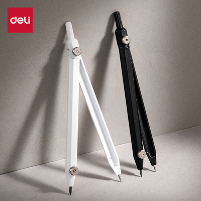 得力笔式圆规带刻度小学生专用