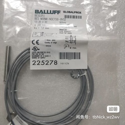 BALLUFF巴鲁夫 BES01ZR BES01ZT BES(议价)
