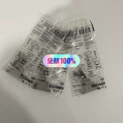 RADIUSBETAETIGER-P-LRN 074573议价