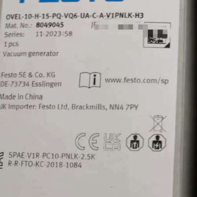 费斯托真空生器 8049045  的，OVEL-10-议价