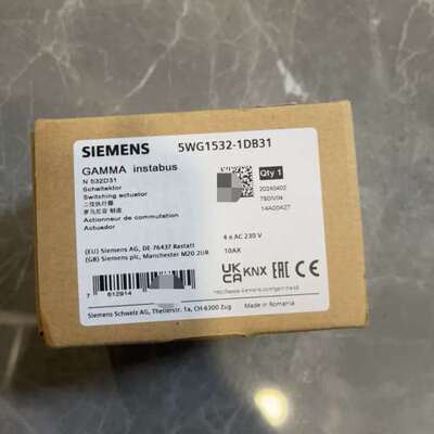 (议价）GAMMA instabus二位执行器 5WG1532
