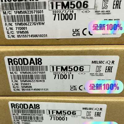 R60DAI8  议价