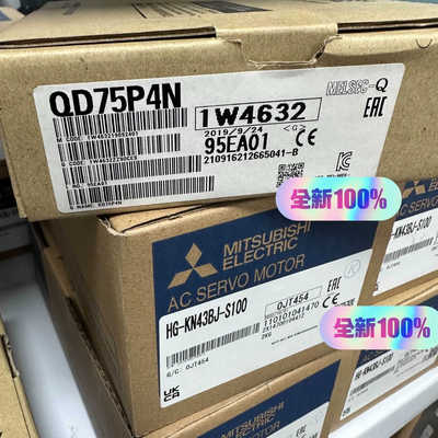 QD75P4N 议价