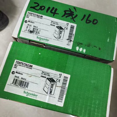 TSXP572623M(议价)