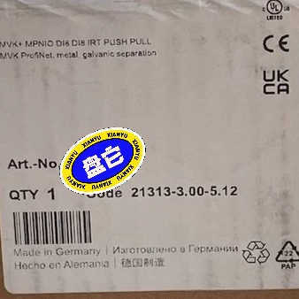 穆尔MURR 56621 56603 56601 56701议价