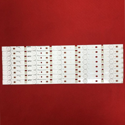 长虹42D2000N原装灯条