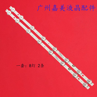 SSC_Y19_32LM55_REV00_200512