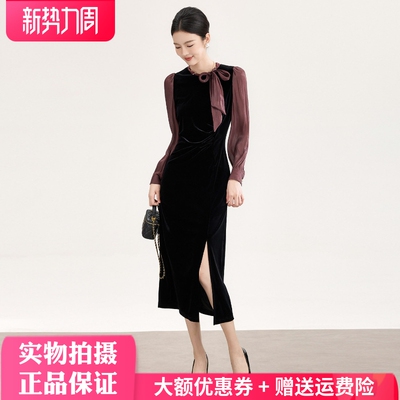 南油高货金丝绒拼琉璃纱包臀裙