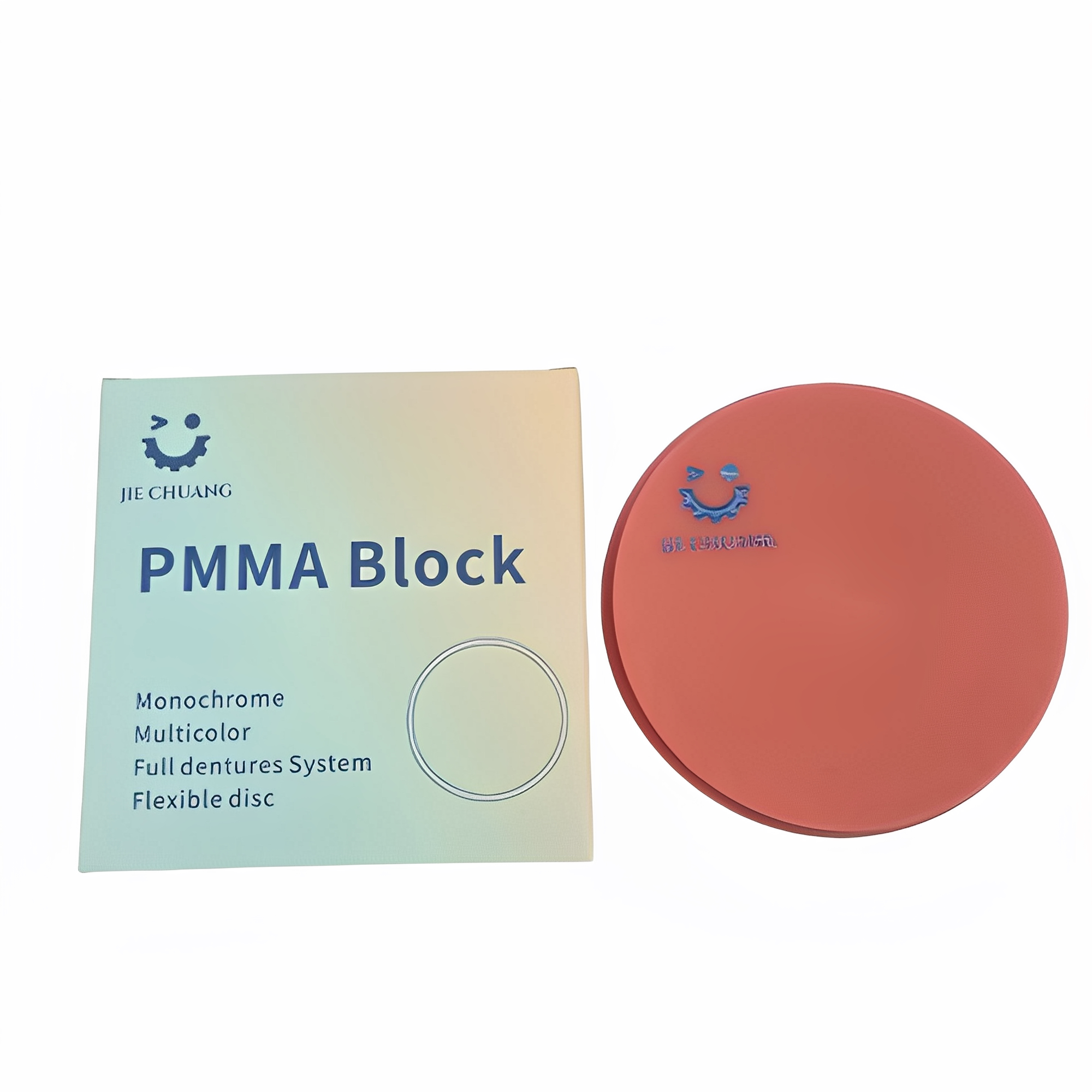牙科义齿专用PMMA高弹性牙盘圆盘98系列带弹性牙龈色透明粉色弹性