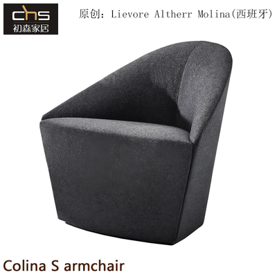 BEMARS/初森北欧布艺皮艺沙发椅