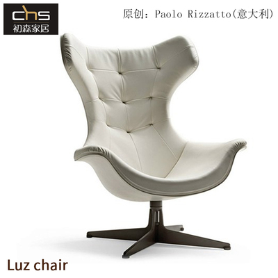 初森设计师款休闲椅办公靠背椅