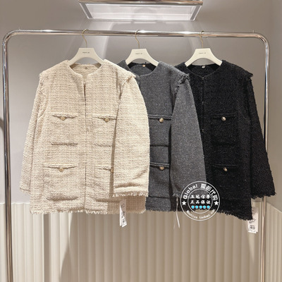 FRAY I.D国内代购 25冬 圆领小香风优雅粗呢流苏外套FWFJ255050