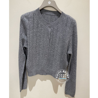 NUTS女装国代购 25冬 纯色圆领镂空气质羊毛针织开衫6480518A1