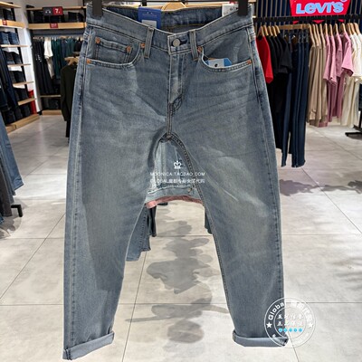 特价正品levis李维斯 26春 男士百搭502锥形牛仔裤 29507-1863