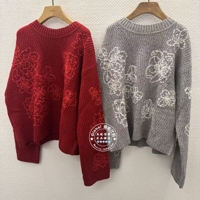 INITIAL国内代购 25冬圆领绣花时尚羊毛毛衣25WOTFOCXX721不退换