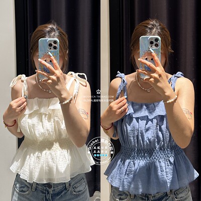 MOUSSY性感系带收腰吊带衬衫上衣