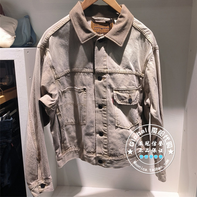 李维斯牛仔短外套翻领休闲纯棉