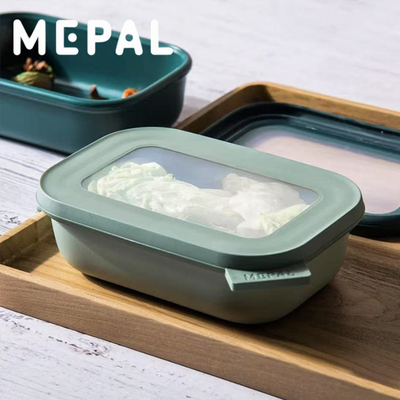 荷兰Mepal可微波保鲜盒大容量