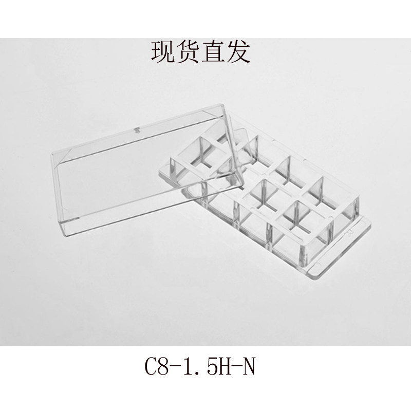 腔室载玻片 Cellvis激光共聚焦实验1248孔细胞培养玻底皿载玻片_虎窝淘