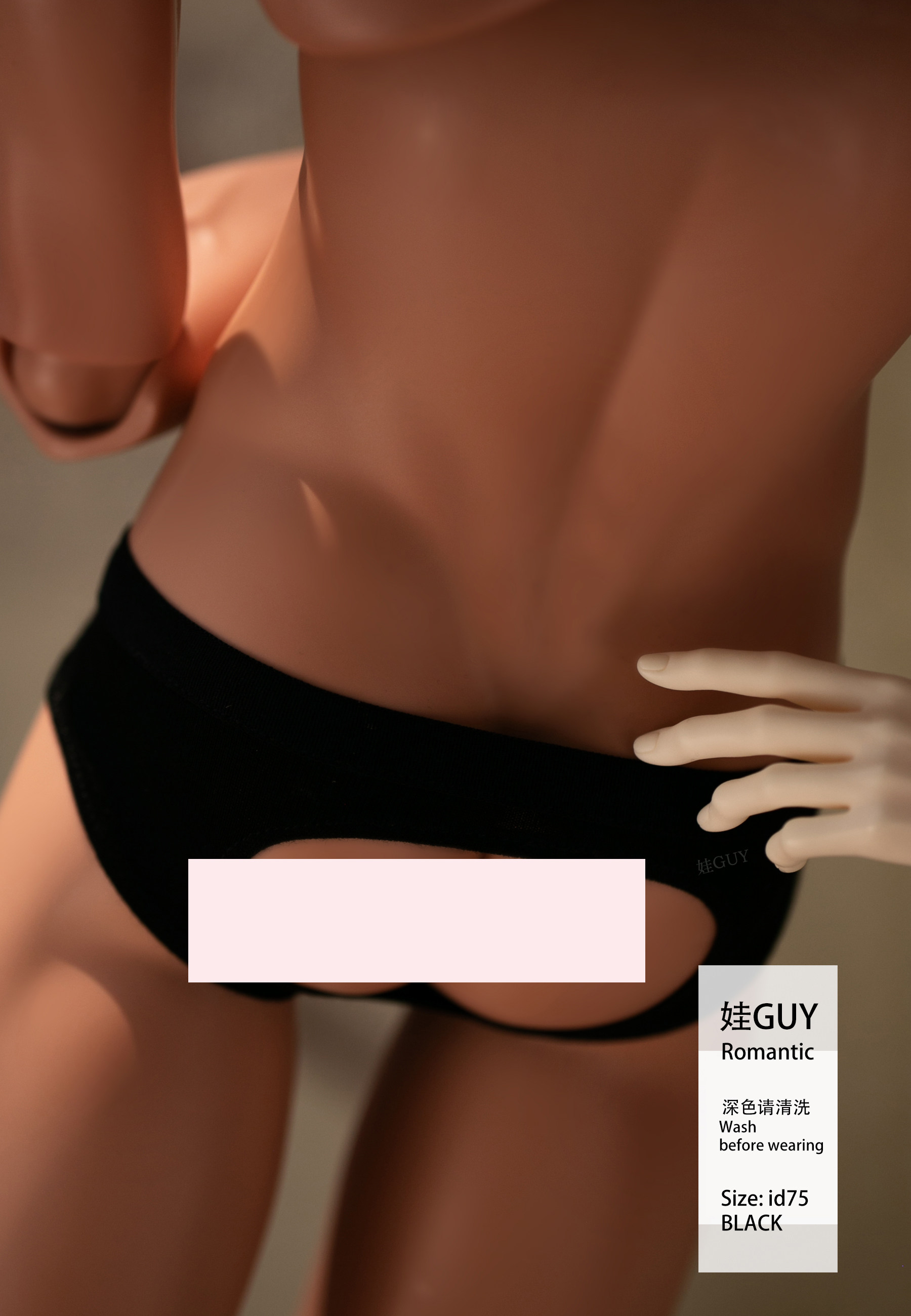 WGdoll bjd娃衣sd17男4分cd2 mk dfh龙魂73 td72壮叔3分内裤id75