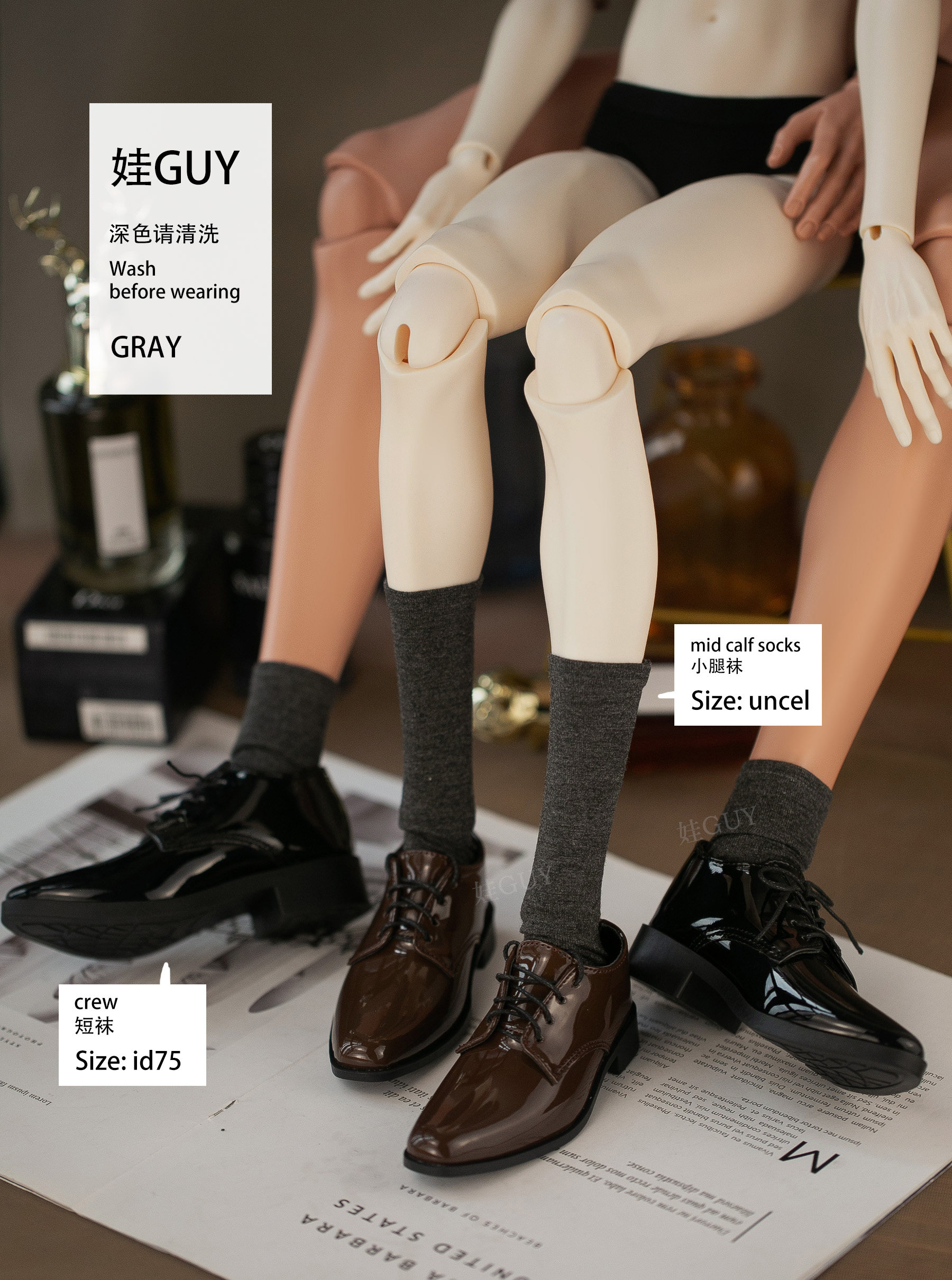 WGdoll bjd4分3分娃衣5分td72叔uf75傲灵师sd17男猫可可cd2袜id75